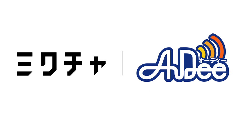 TOKYO FMと「ミクチャ」のAuDee特別コラボ2番組配信決定！パーソナリティーは人気声優の飯田里穂とMachico！ | 株式会社DONUTS